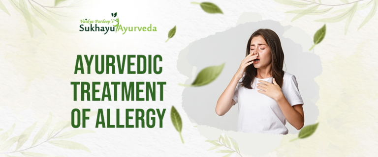 Best Ayurvedic Treatment of Allergy | Multidimensional Approach